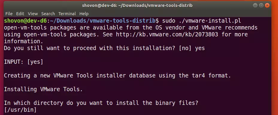 Как установить инструменты VMware на виртуальную машину Ubuntu/Debian VMware 7055_21