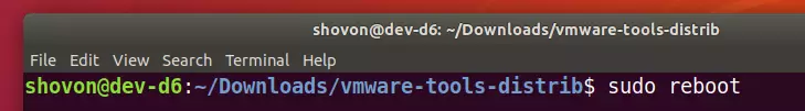 Hvordan installere VMware-verktøy på Ubuntu/Debian VMware Virtual Machine 7055_39