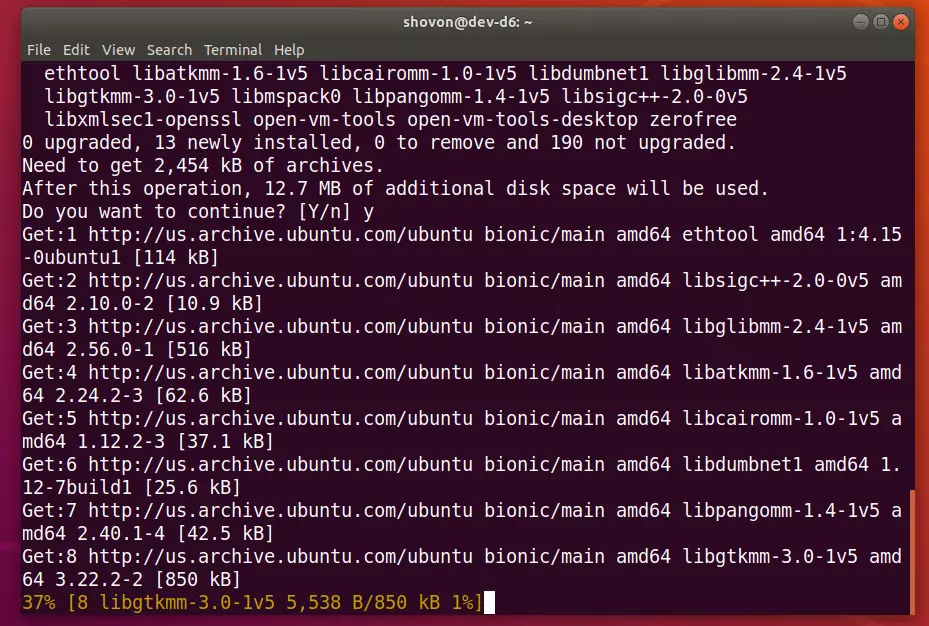 Kumaha Masang Alat VMware dina Mesin Virtual VMware Ubuntu / Debian 7055_5