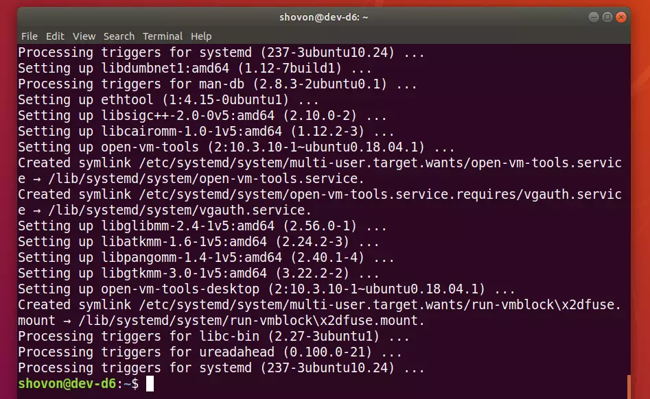 Comment installer VMware Tools sur une machine virtuelle Ubuntu/Debian VMware 7055_6