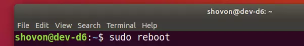 Ubuntu/Debian VMware वर्चुअल मशीन पर VMware उपकरण कैसे स्थापित करें 7055_7