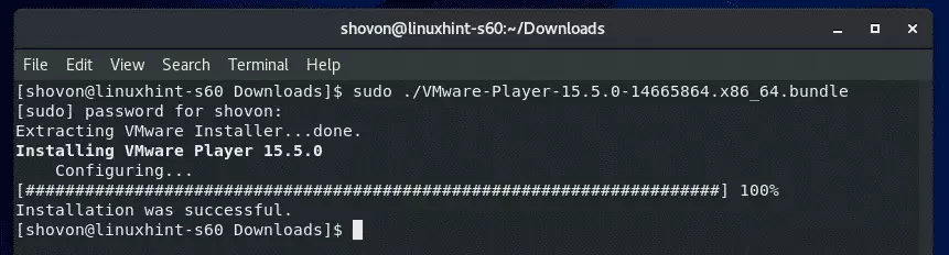 CentOS 8 တွင် VMware Player 15 ကို ထည့်သွင်းနည်း 7057_24