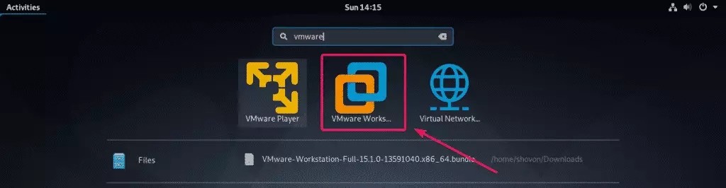 ڊيبين 10 تي VMware ورڪ اسٽيشن پرو انسٽال ڪرڻ 7060_26