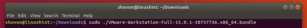 ઉબુન્ટુ પર VMware વર્કસ્ટેશન પ્રો 15 ઇન્સ્ટોલ કરો 7065_8