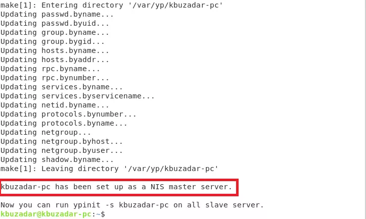 Како да инсталирате и конфигурирате NIS сервер на Debian 10? 7068_25