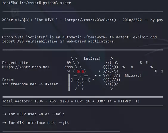 免費的 XSS 工具 706_3