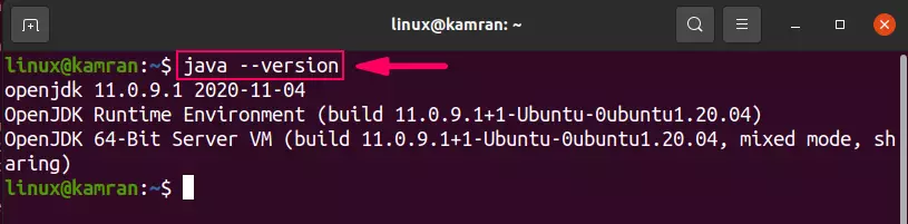 برنامج Android Studio Ubuntu التعليمي 7155_3