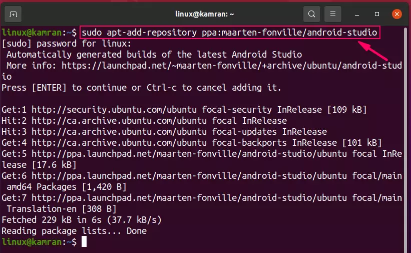 برنامج Android Studio Ubuntu التعليمي 7155_4