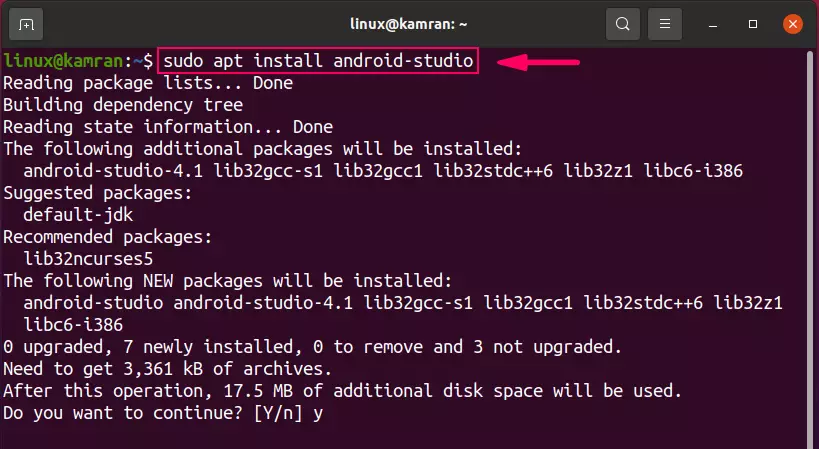 برنامج Android Studio Ubuntu التعليمي 7155_6