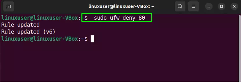 Ինչպես ստեղծել Firewall UFW-ի հետ Ubuntu 22.04-ում 71_8