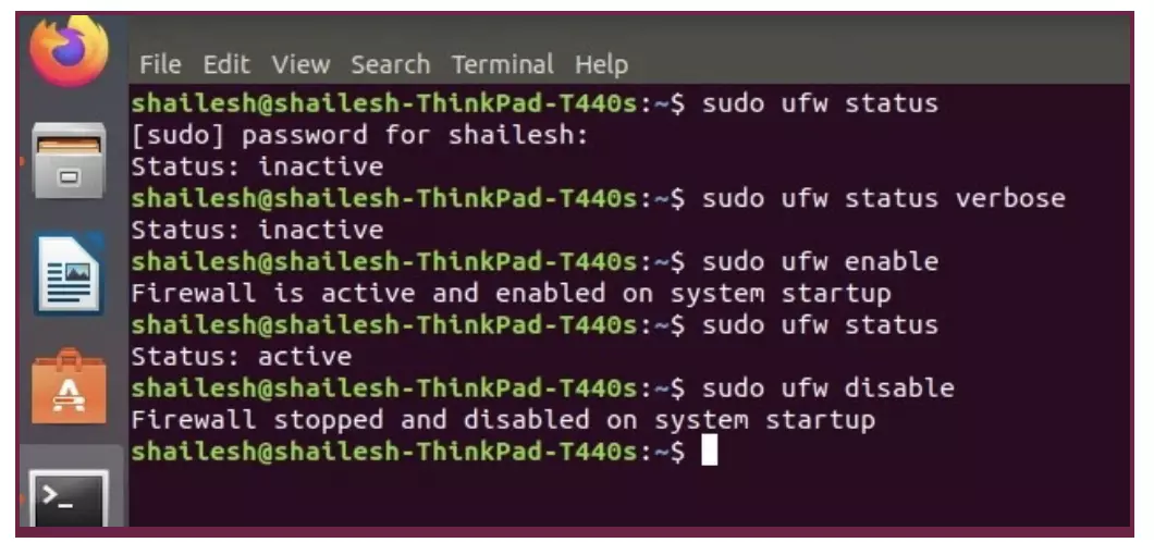 什麼是 Ubuntu 上的防火牆 7223_2