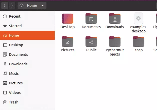 Анхан шатны үйлдлийн систем ба Ubuntu 729_7