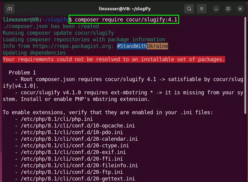 Kumaha Pasang sareng Anggo Komposer PHP dina Ubuntu 22.04 72_11