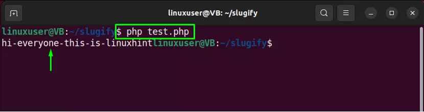 Come installare e utilizzare PHP Composer su Ubuntu 22.04 72_18