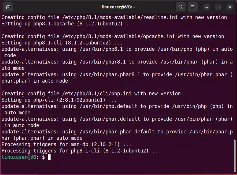 Ubuntu 22.04 жүйесінде PHP Composer орнату және пайдалану жолы 72_3