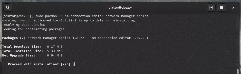Πώς να χρησιμοποιήσετε το Arch Linux Network Manager 7388_5