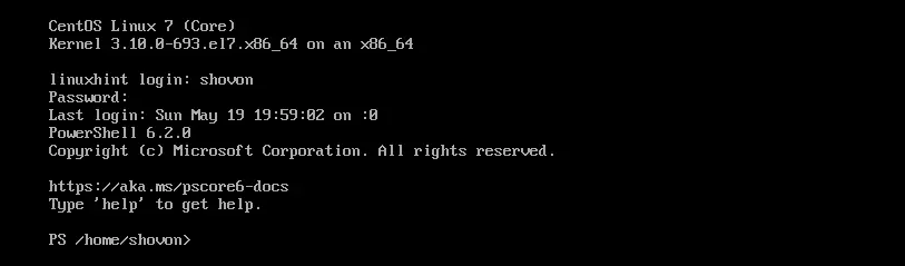 Installige ja alustage PowerShelliga CentOS-is 7470_26