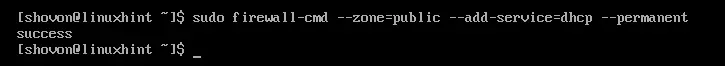 CentOS 7 дээр PXE сүлжээний ачаалах серверийг тохируулж байна 7471_33