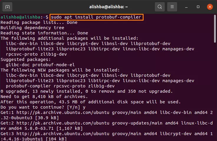 Ինչպես տեղադրել Protobuf-ը Ubuntu-ում 7510_2