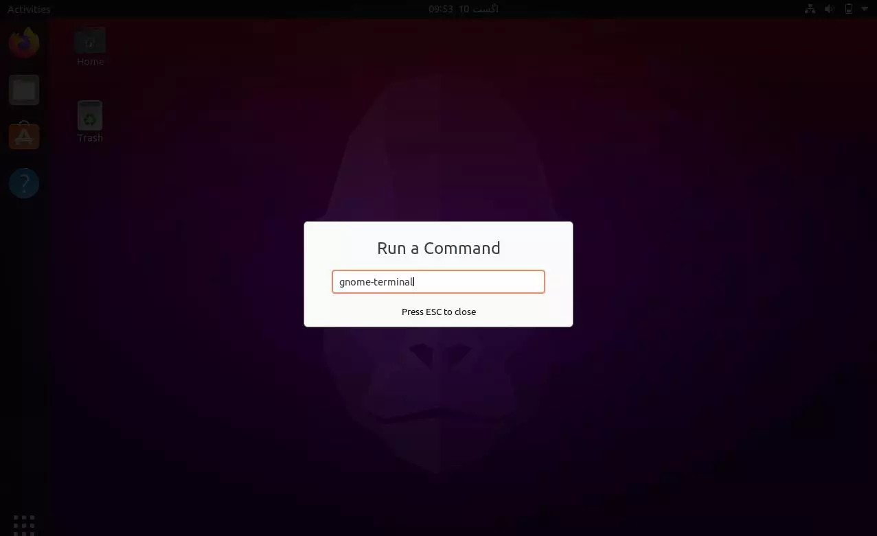 Uyivula njani i-terminal usebenzisa i-Ubuntu Shortcut 7512_2