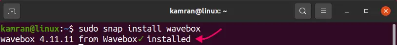 Ubuntu 20.04 дээр Wavebox суулгана уу 7514_10