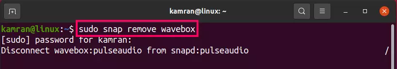 Installéiert Wavebox an Ubuntu 20.04 7514_19