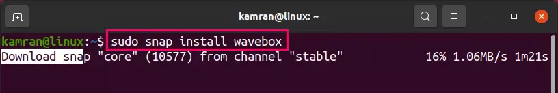 Ubuntu 20.04 дээр Wavebox суулгана уу 7514_9