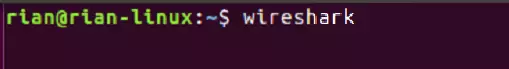 Wireshark သည် အင်တာဖေ့စ်များကိုမတွေ့ရခြင်းဖြစ်သည်ဟု အဘယ်ကြောင့်ဆိုသနည်း။ 7566_2