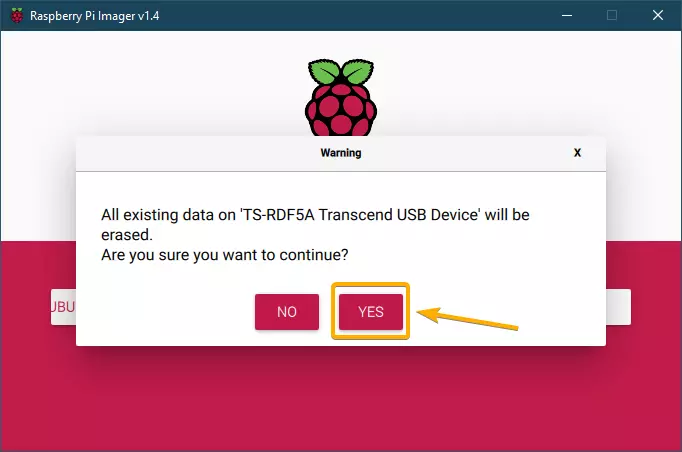 rasberi pi imager - duk data kasance