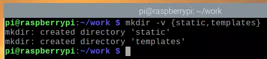 Zgradite svojo lastno vremensko postajo Raspberry Pi 7667_30