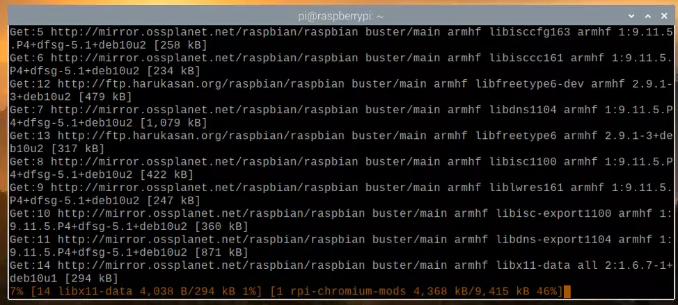 Як налаштувати Raspberry Pi Bluetooth 7677_17