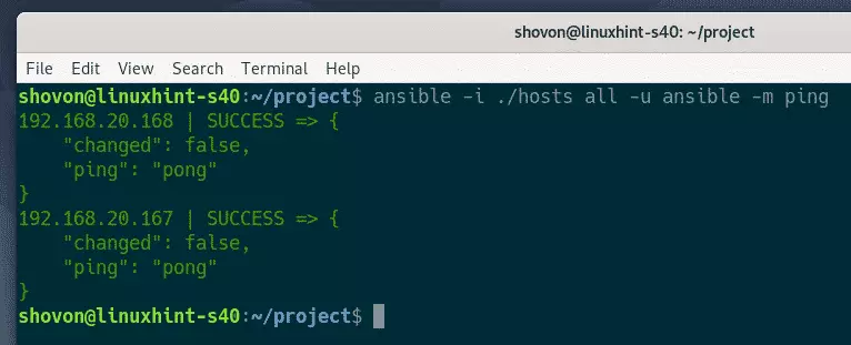 I-install ang Ansible sa Debian para sa Automation 7742_38