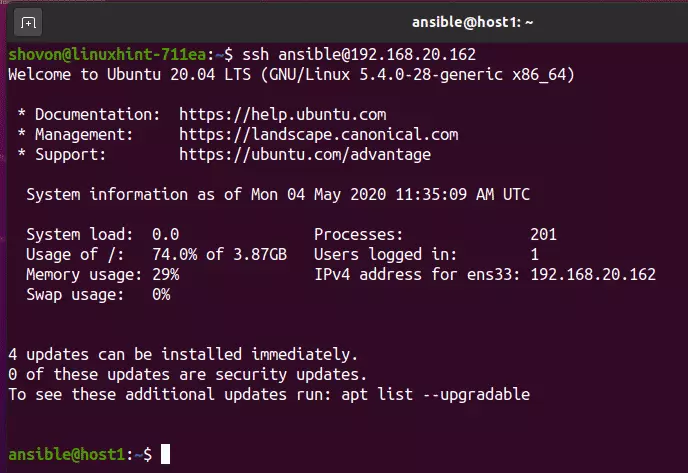 Ubuntu 20.04 LTS تي جوابي ڪيئن انسٽال ڪجي 7744_36