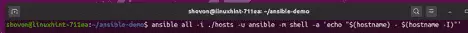 Ubuntu 20.04 LTS تي جوابي ڪيئن انسٽال ڪجي 7744_44
