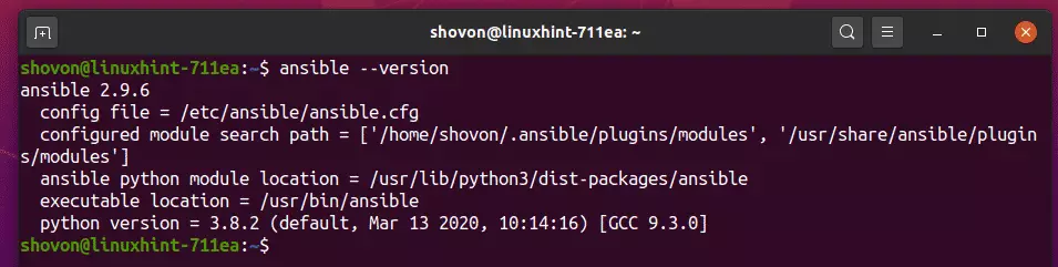 Ubuntu 20.04 LTS تي جوابي ڪيئن انسٽال ڪجي 7744_7