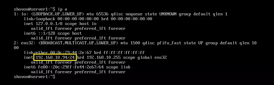 CentOS7 ನಲ್ಲಿ Ansible ಅನ್ನು ಸ್ಥಾಪಿಸಿ 7747_18