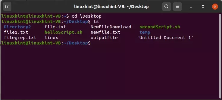 Яңа башлангычлар өчен 4 сәгатьлек Ubuntu курсы 7945_22