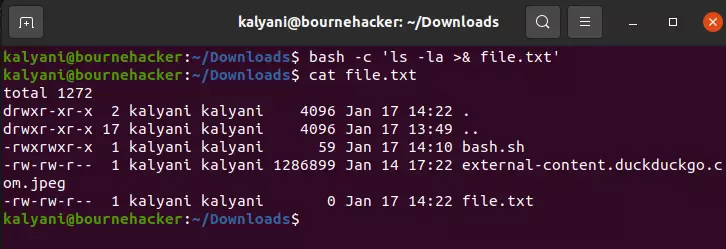 Оператори за пренасочване на Bash Linux 797_7