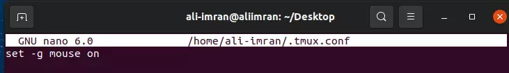 Tmux માઉસ મોડનો ઉપયોગ કેવી રીતે કરવો? 798_3