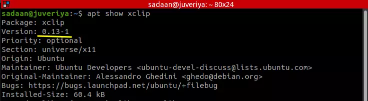 tmux રૂપરેખાંકનને કેવી રીતે કસ્ટમાઇઝ કરવું?