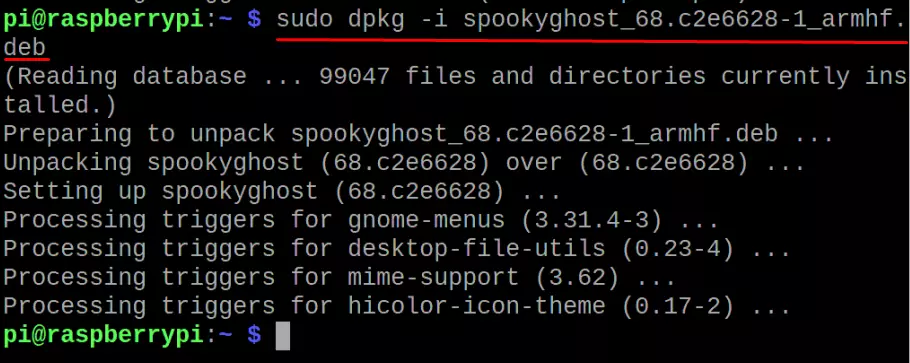 Kako instalirati SpookyGhost na Raspberry Pi 8005_7