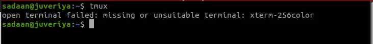 Як наладзіць памер панэлі Tmux? 800_2