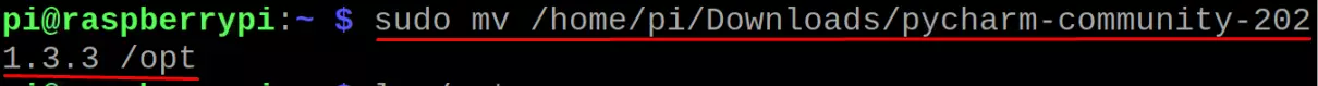 Raspberry pi オペレーティング システムに PyCharm をインストールする方法 8013_6