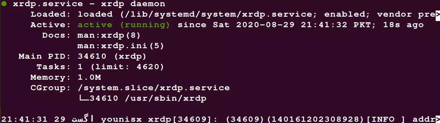 Cómo instalar el servidor Xrdp (escritorio remoto) en Ubuntu 20.04 8099_4