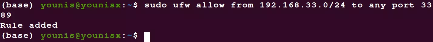 Cómo instalar el servidor Xrdp (escritorio remoto) en Ubuntu 20.04 8099_7