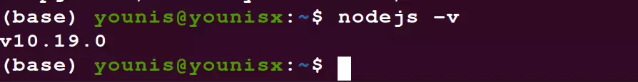 Sida loo rakibo Node.js iyo npm on Ubuntu 20.04 8100_3