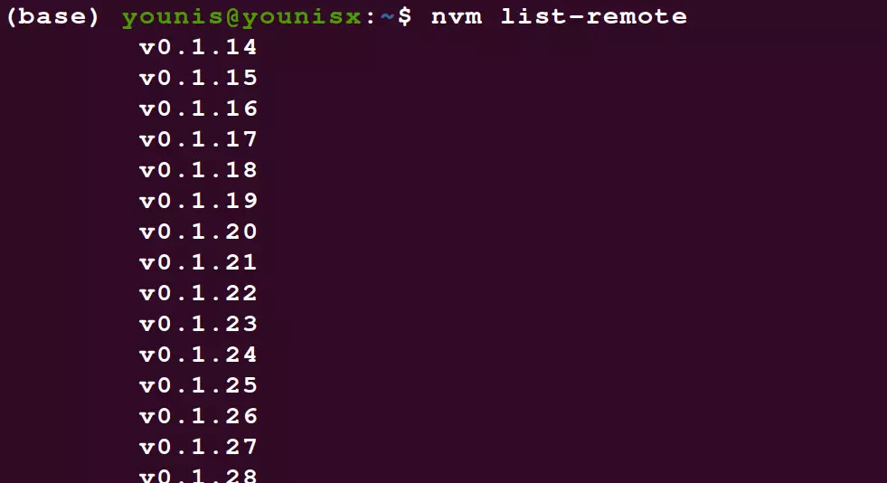 उबंटू 20.04 वर Node.js आणि npm कसे स्थापित करावे 8100_7