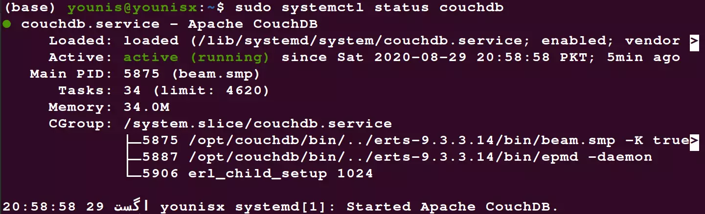 Installazione di CouchDB su Ubuntu 20.04 8101_11