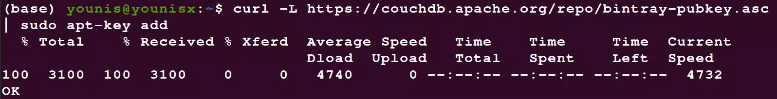 Installazione di CouchDB su Ubuntu 20.04 8101_3