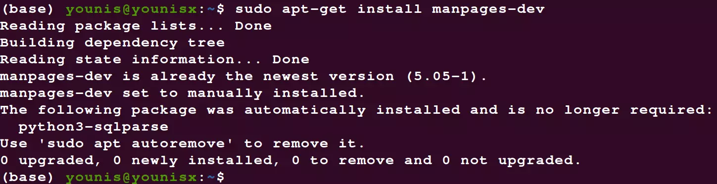 Como instalar o GCC no Ubuntu 20.04 8104_4